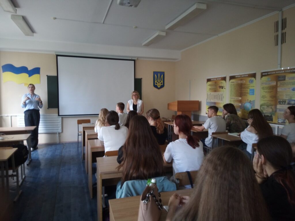 Guest lecture "Right to freedom of speech: Ukrainian context" by media ...