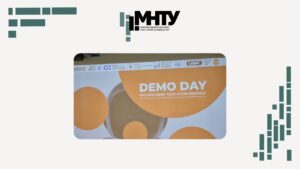 Science-intensive startups as one of the components of the competitive ...