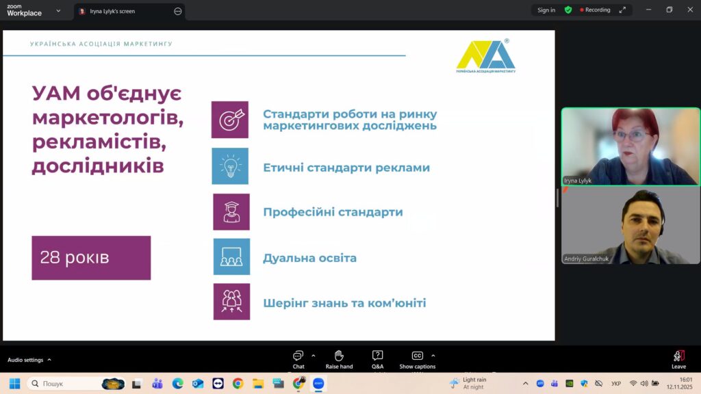 Fundamentals of media planning based on the example of a real strategy ...